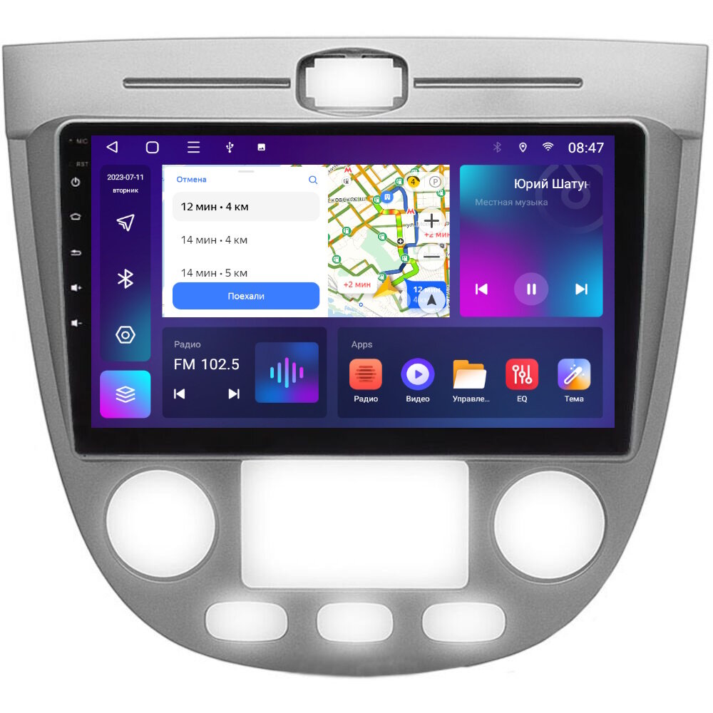 Магнитола CRS-300 M150S Шевроле Лачетти Хэтчбек с климатом Chevrolet Lacetti 2004-2013 - Android 13 - Память 2+32Gb - IPS - DSP - Кулер