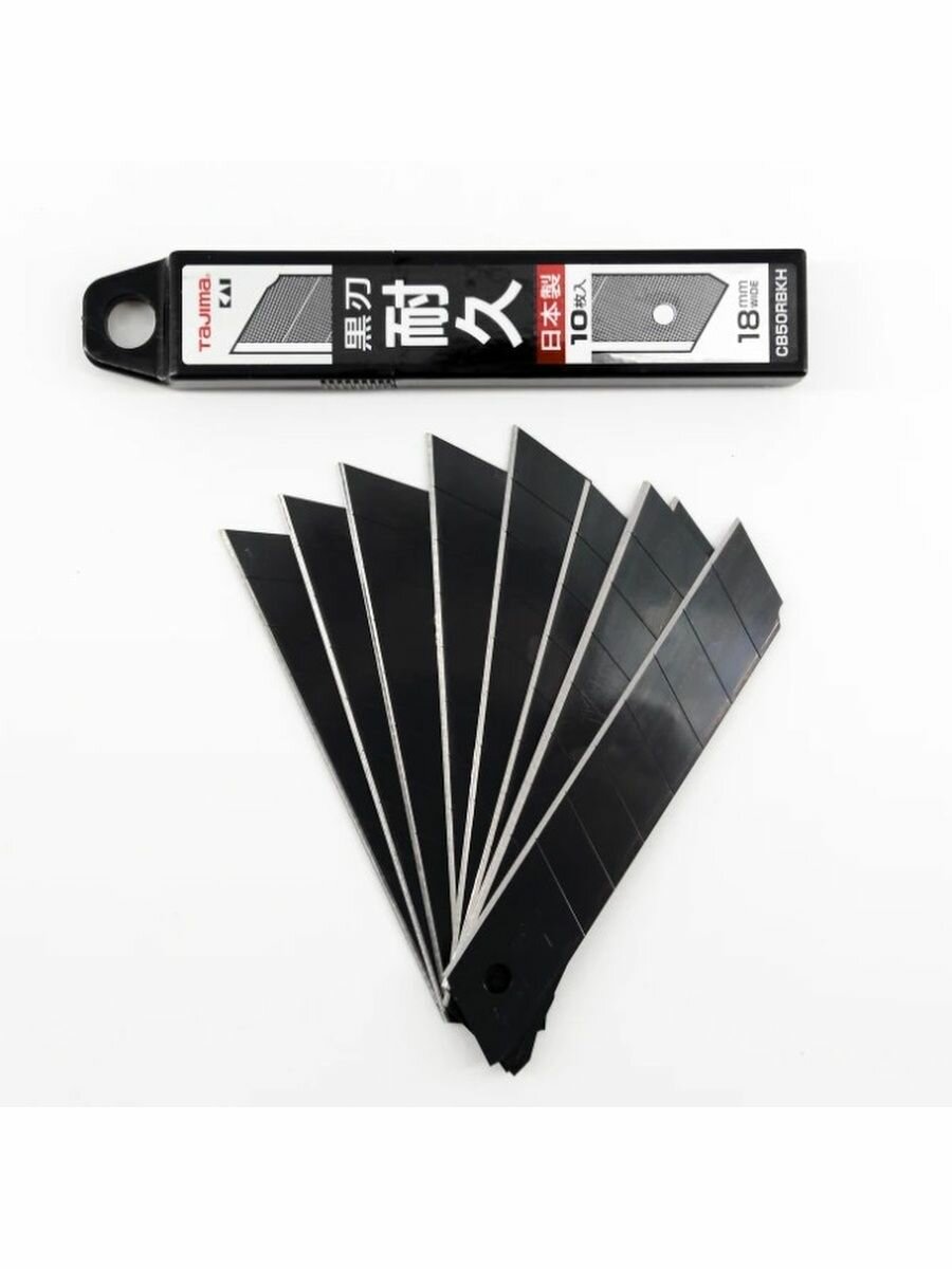 Лезвия сегментные TAJIMA CB50RBKH 18 мм черные 10 шт