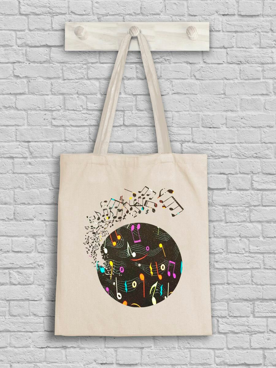 Сумка шоппер Printech