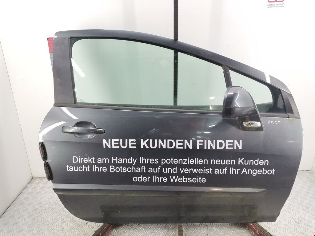 Дверь передняя правая Peugeot 308 9004Z5 арт. 1672698