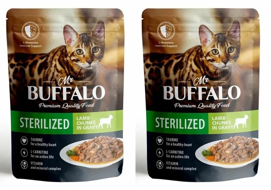 Mr.Buffalo Корм влажный Sterilized для стерилизованных котов и кошек ягненок в соусе, 85 гр, 2 уп.
