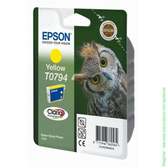 Картридж Epson C13T07944010, 975 стр, желтый в блистере