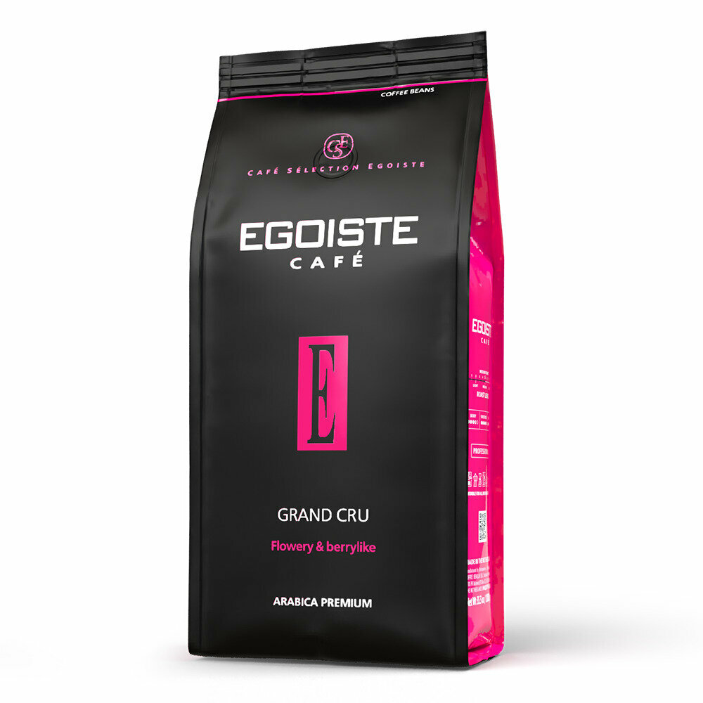 Кофе зерновой EGOISTE Grand Cru, 1кг x 3 упаковки