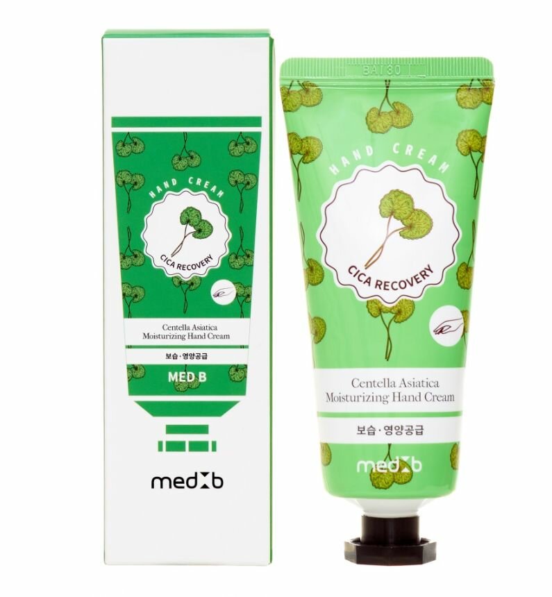 MedB Крем Восстанавливающий для рук с экстрактом центеллы азиатской, 70 мл