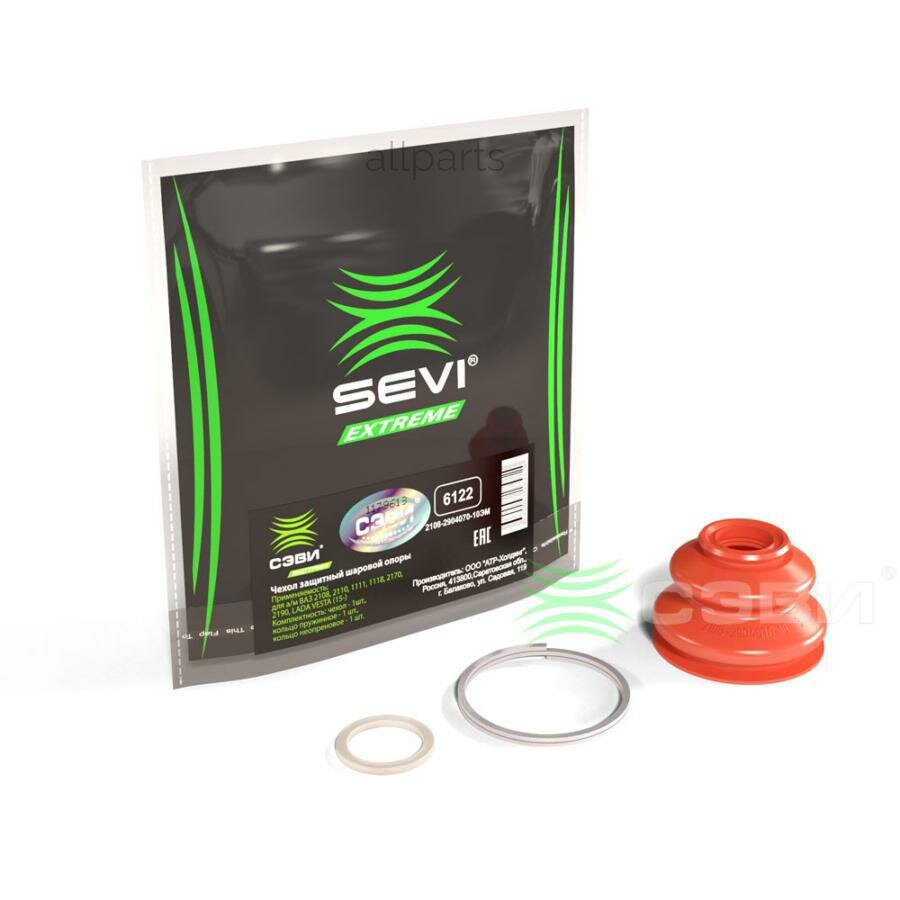 SEVI 6122 Чехол защитный шаровой опоры "сэви-экстрим" ВАЗ 2108-2115, 1111, 1117-1119, 2170-2172, 2190-21 SEVI 6122