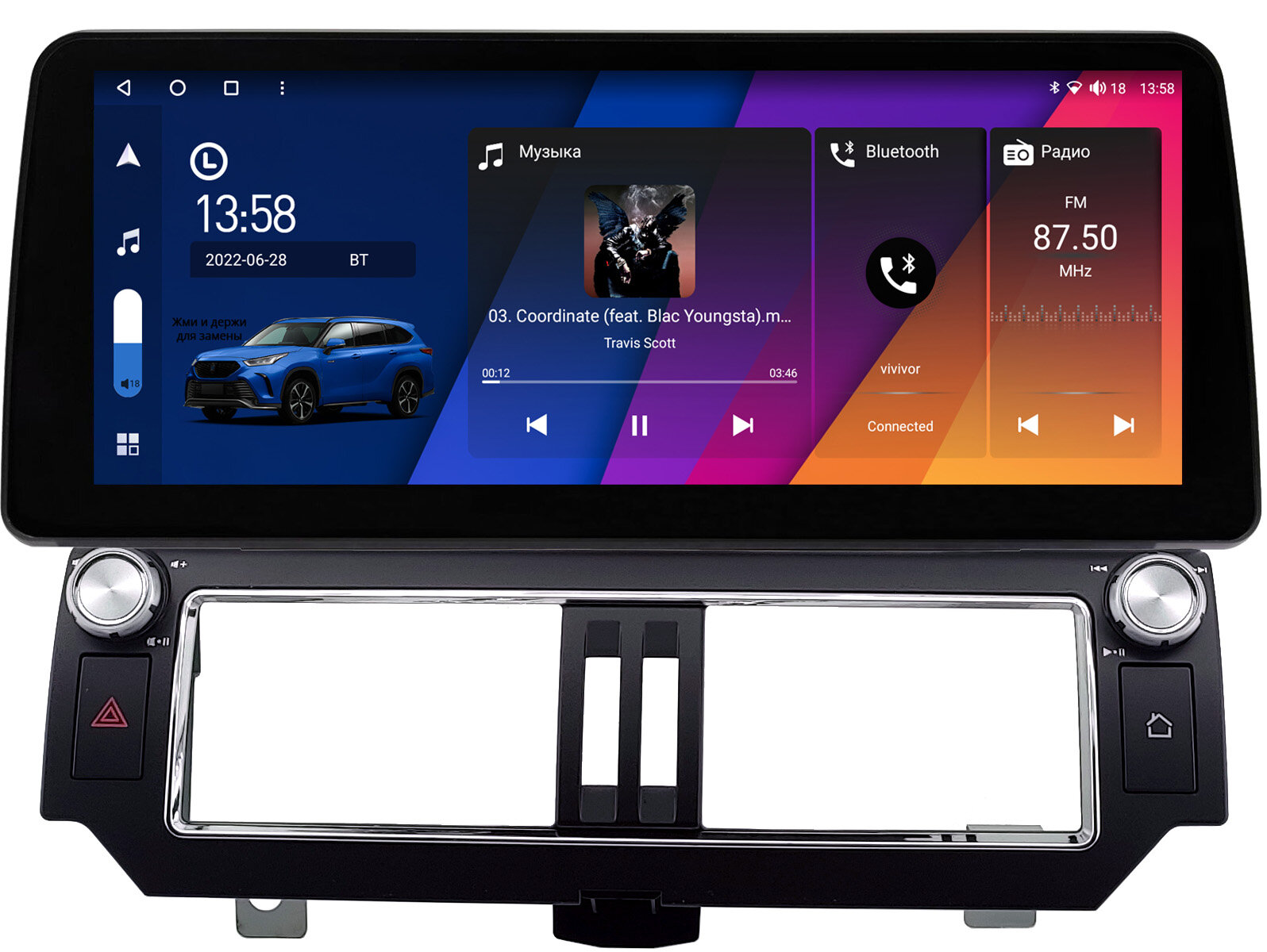 Штатная магнитола Toyota Land Cruiser Prado 150 2013-2017 (Тип 1) 12.3 дюйма Canbox H-Line 7815-3047 Android 10 (4G-SIM, 6/128, DSP, QLed) BMW Style