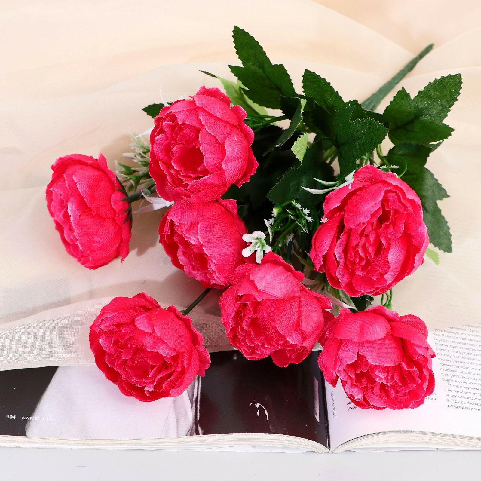 Искусственный букет Сима-Ленд "Пион Аверилл", 30×5 см, пластик