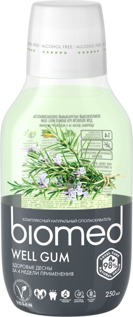 Ополаскиватель для полости рта BIOMED Well gum, 250мл