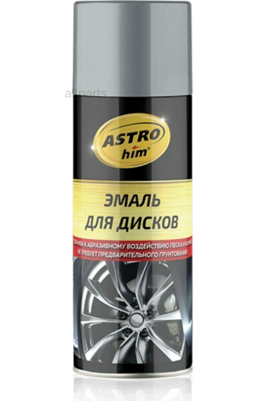 ASTROHIM AC608 Эмаль для дисков, ASTROhim хром, аэрозоль 520 мл AC-608