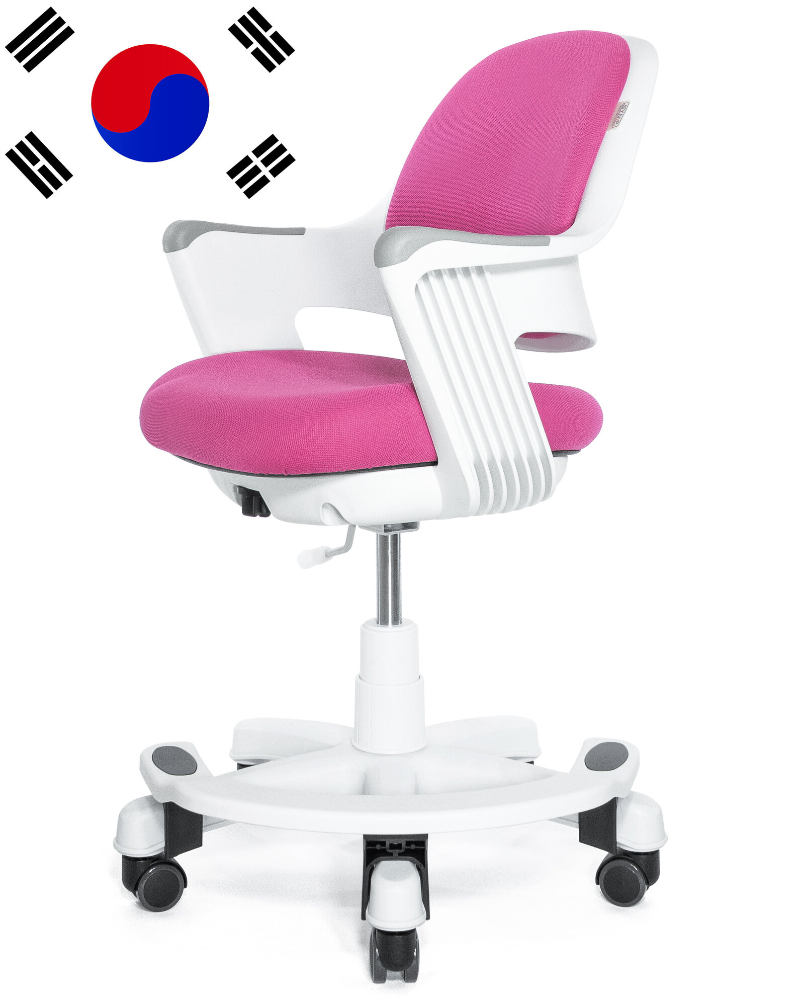 Детское кресло ROBO (слайдер сиденья, подножка, ткань, розовый)