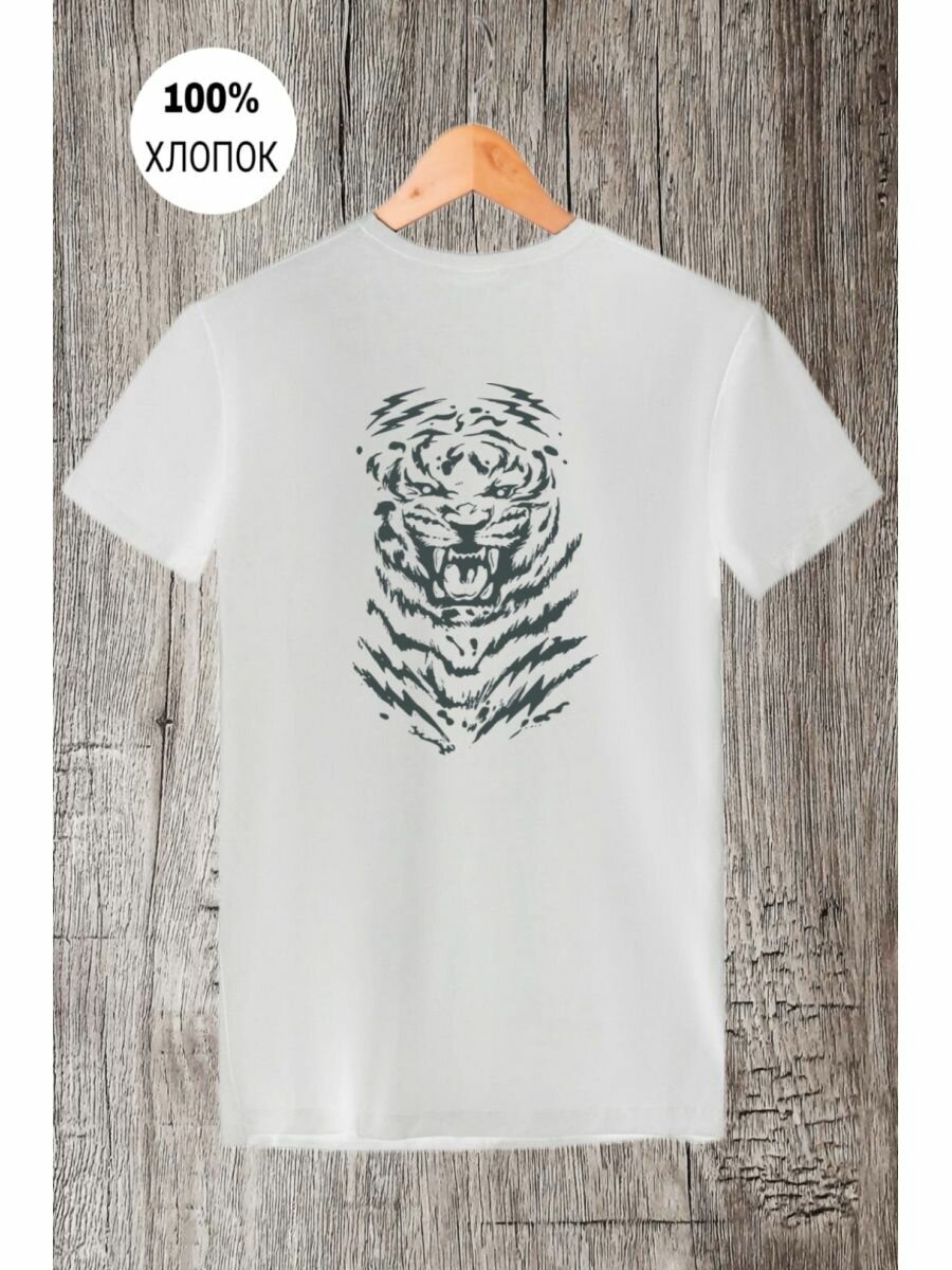 Футболка раскрасска т tiger