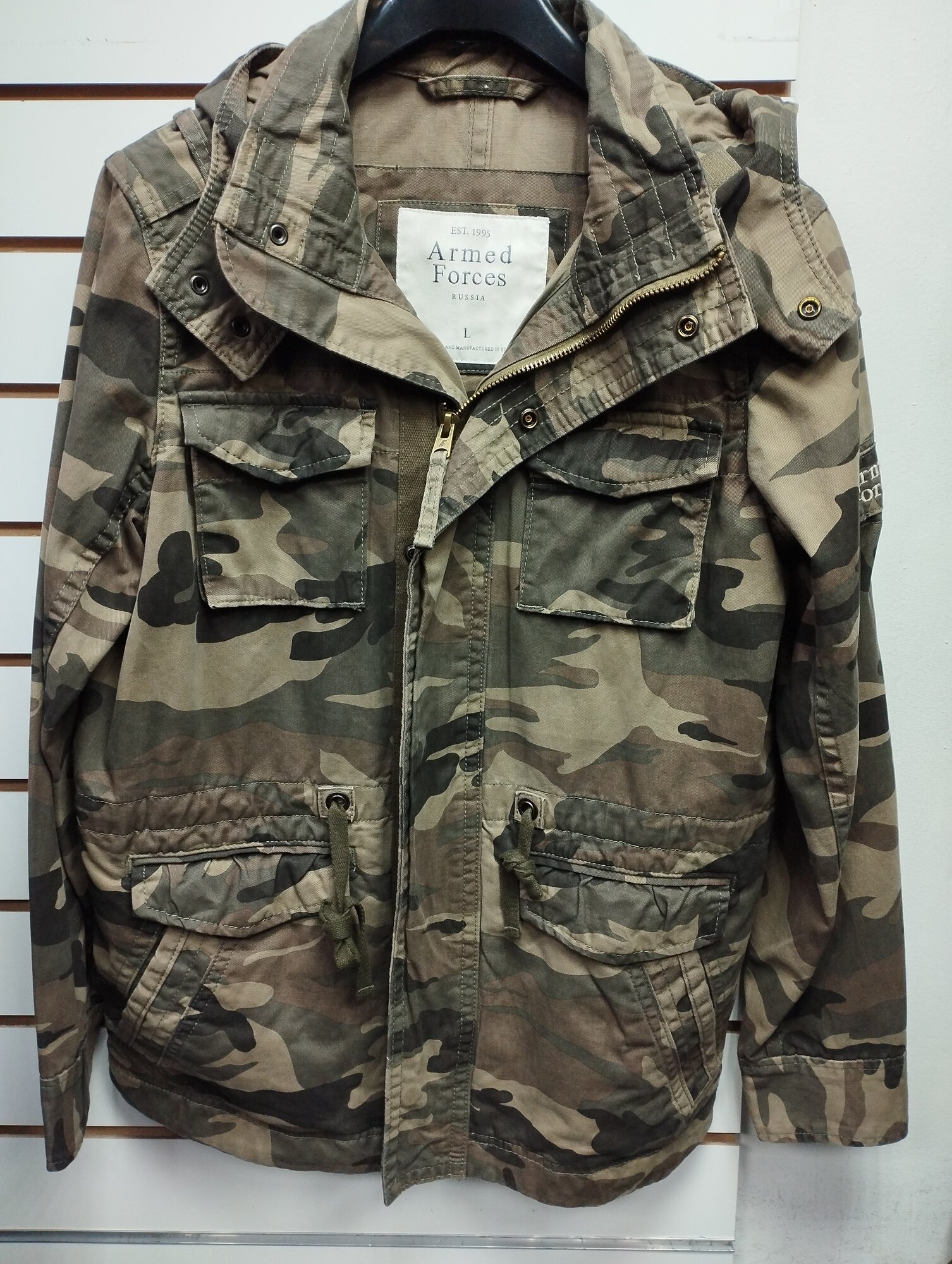 Ветровка хлопок