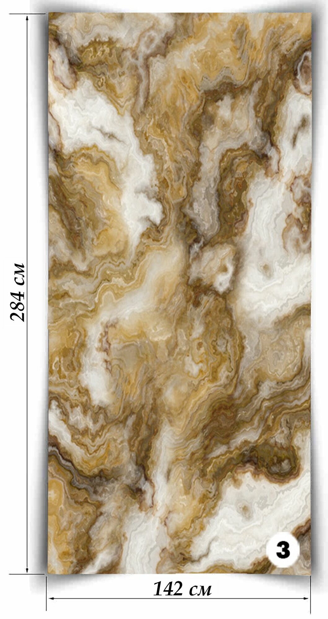 Гибкий мрамор Энигма Голд, лист 142х284 см, 4,033 кв. м, толщина 2 мм, подходит для наружной и внутренней отделки, экологичный, состоит из натуральной мраморной кроошки