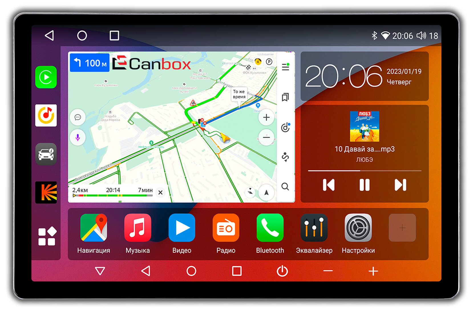 Штатная магнитола Mitsubishi L200 4, Pajero Sport 2 2008-2016 Canbox H-Line 2K 4125-9057 13" Android 10 (4G-SIM, 4/64, DSP, QLed)
