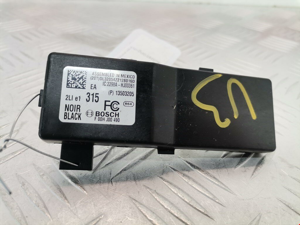 Блок управления центральным замком Chevrolet Equinox 2 13503205 арт. 1453346