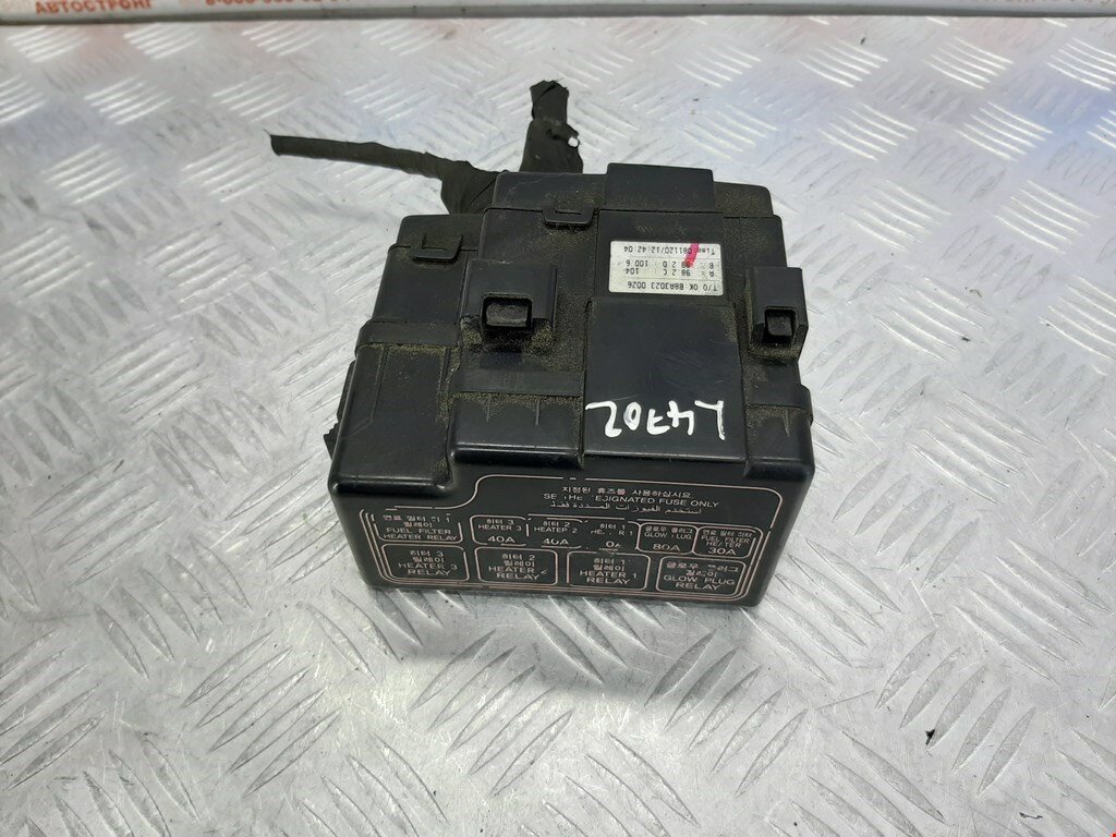 Блок предохранителей Kia Carens 2 (UN) 914902E000 арт. 723767