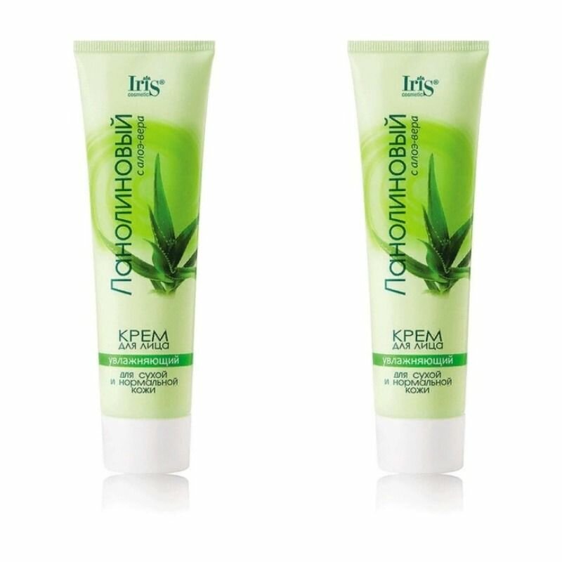 Iris cosmetic Крем для лица, Ланолиновый, с алоэ вера, 100 мл, 2 шт.