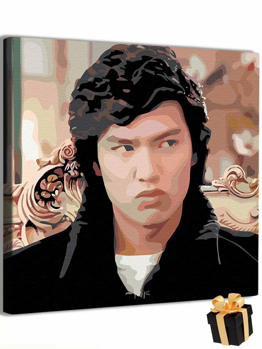 Картина по номерам Дорама