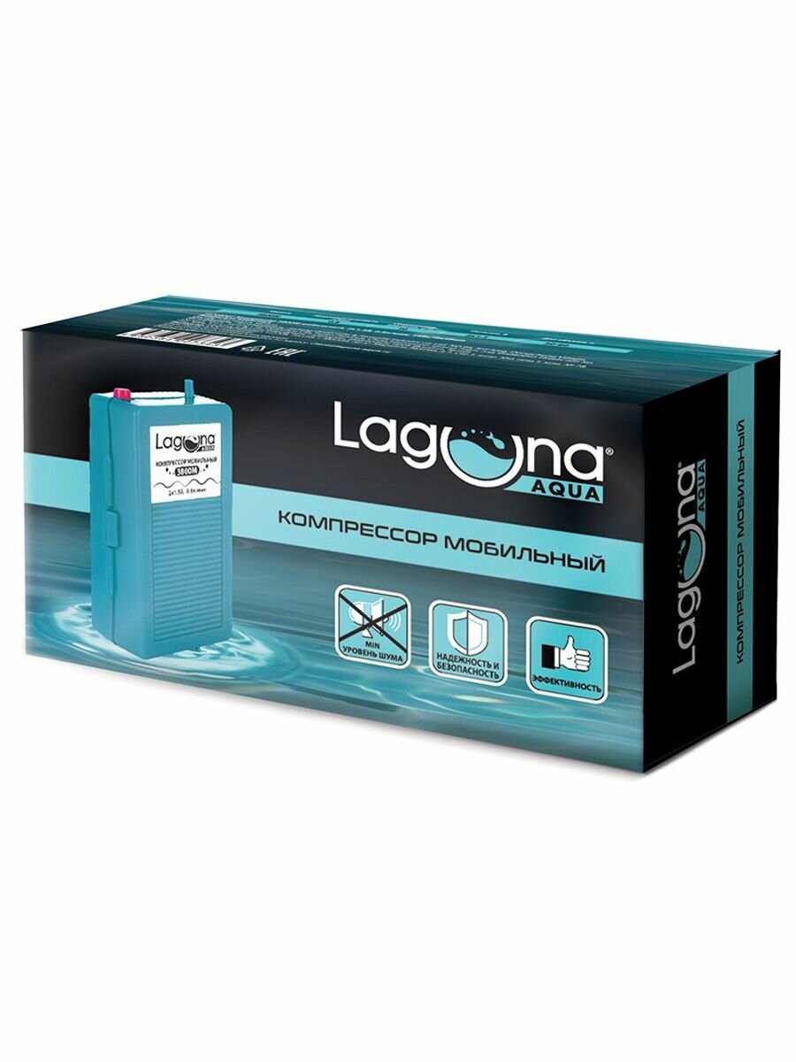 Компрессор на батарейках Laguna 0,8л/мин