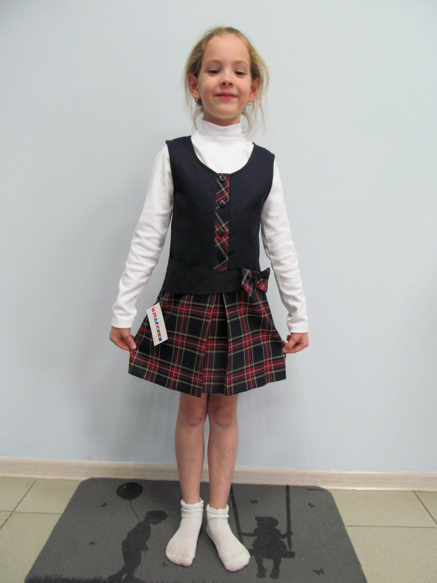 Платье Весна-лето 2024