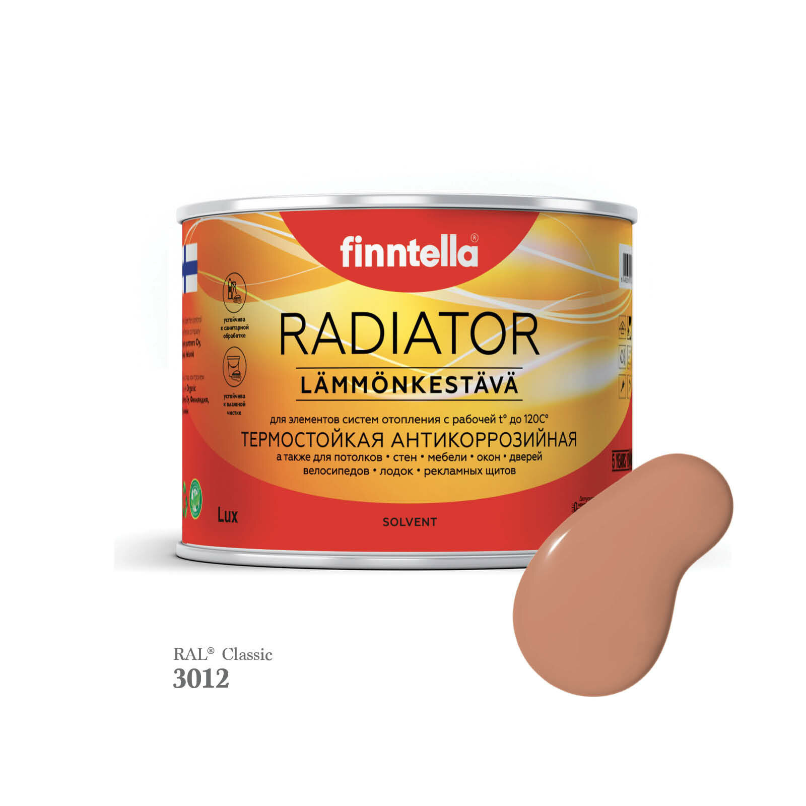 Краска для радиаторов быстросохнущая финская эмаль FINNTELLA RADIATOR, цвет RAL3012 , 0,45л
