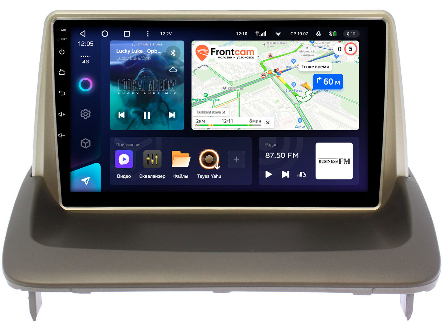 Штатная магнитола Teyes CC3 4/32 9" RM-9228 Volvo S40 2 2007-2012 Android 10 (4G-SIM, DSP, QLed)