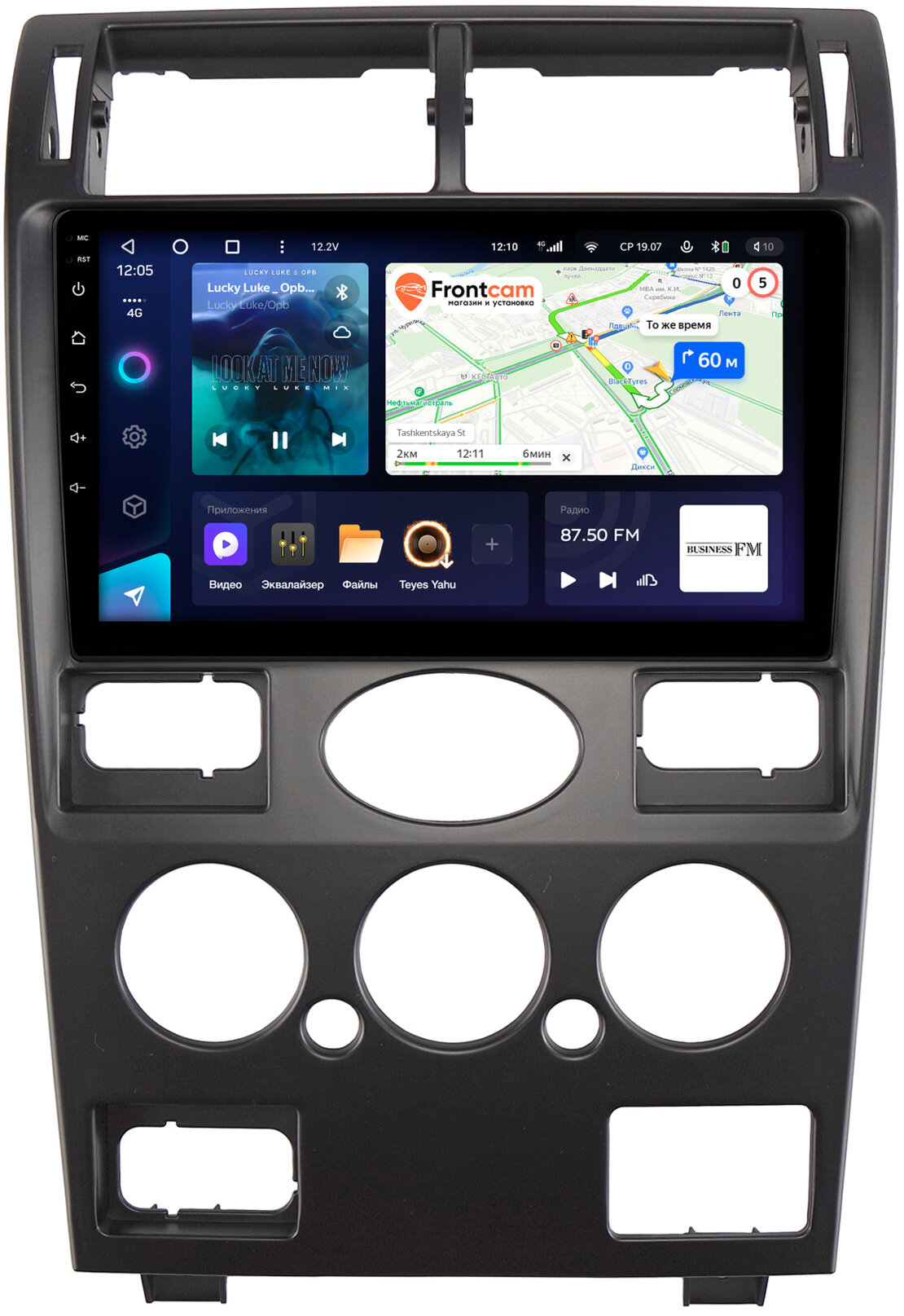 Штатная магнитола Teyes CC3 4/64 9" RM-9-1281 Ford Mondeo 3 2000-2003 (седан) Android 10 (4G-SIM, DSP, QLed)