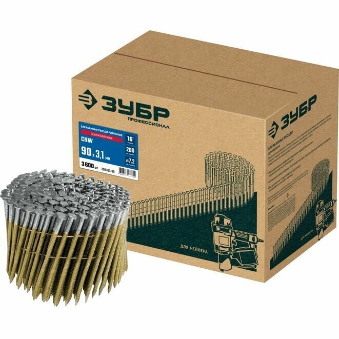 Гвозди барабанные рифленые оцинкованные, ЗУБР CNW 90 х 3.1 мм, 3600 шт.