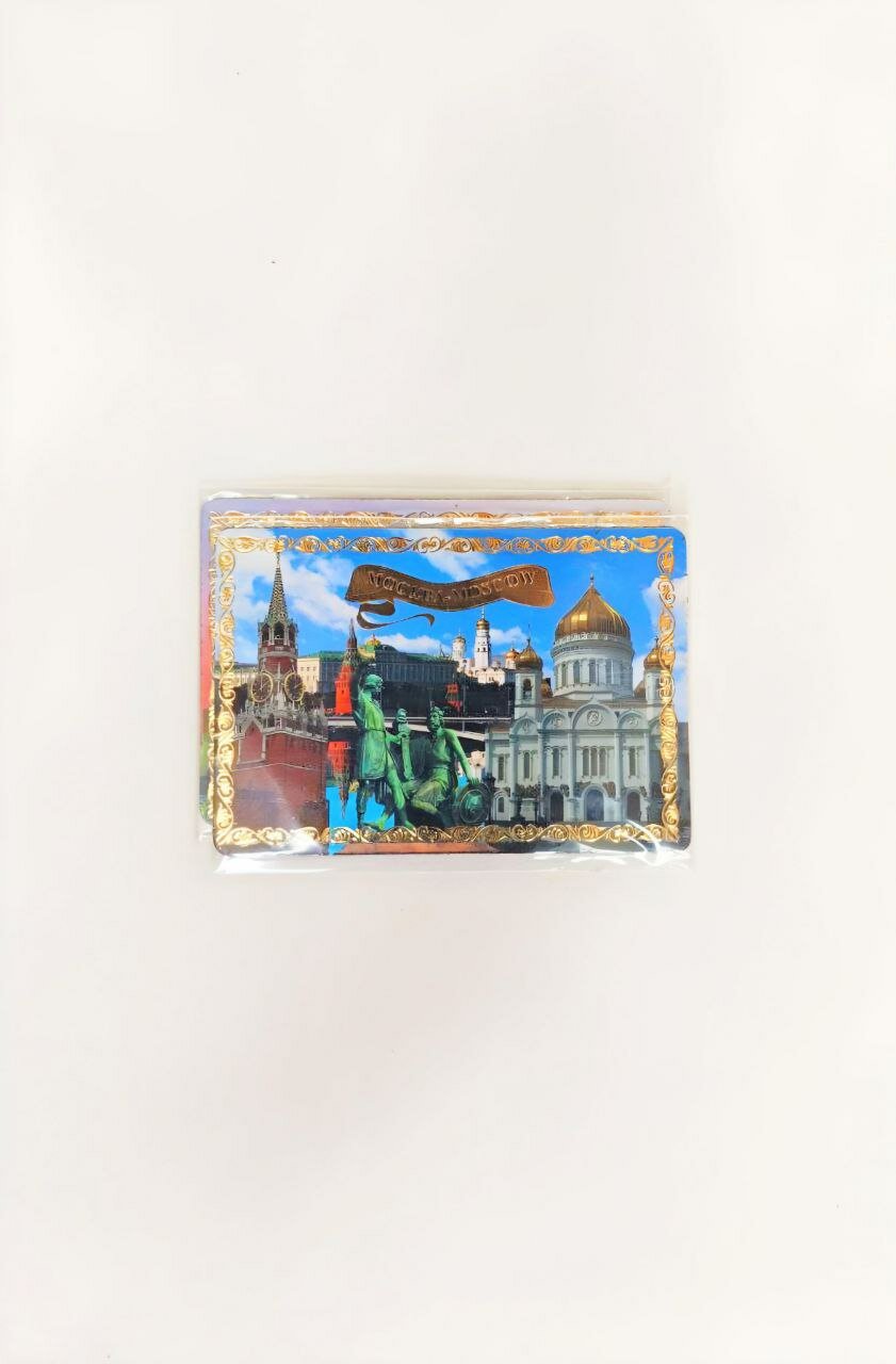 Магнит "Москва", сувенир, прямоугольный, пластик, золотистый