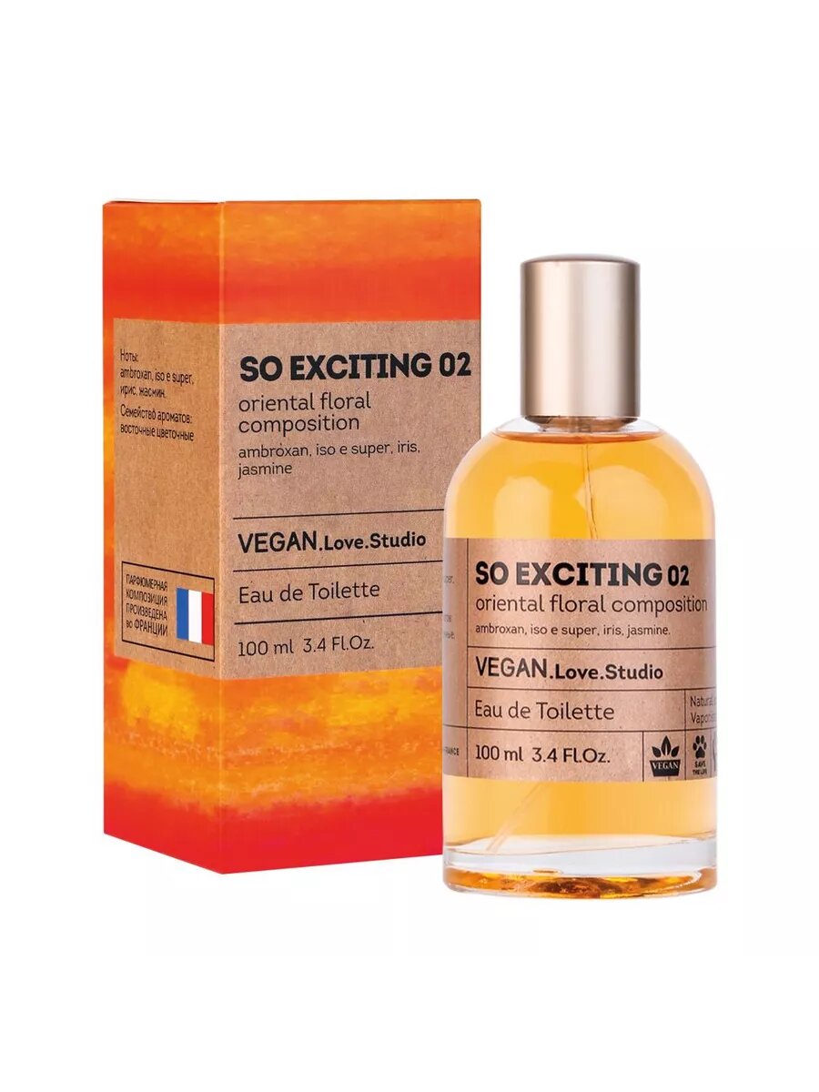 Vegan Love Studio So Exciting 02 (Molecules Escentric 02), вода туалетная, 100мл