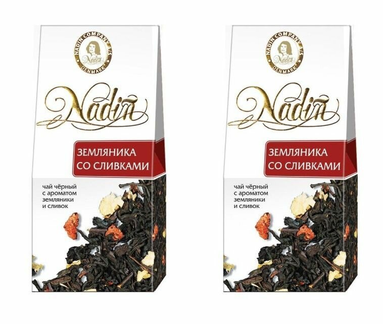 Nadin Чай черный, земляника со сливками, 50 грамм, 2 шт.