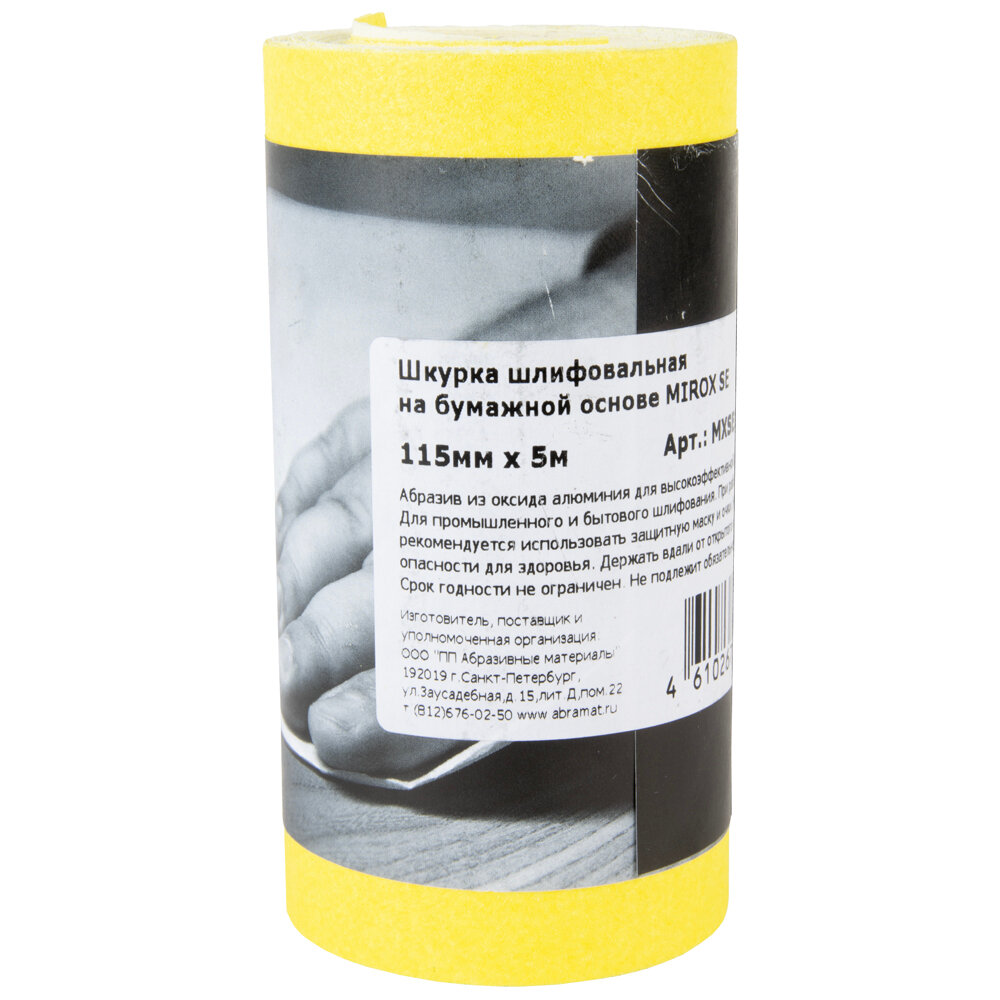 Наждачная бумага Mirox SE 115 мм 5 м Р180