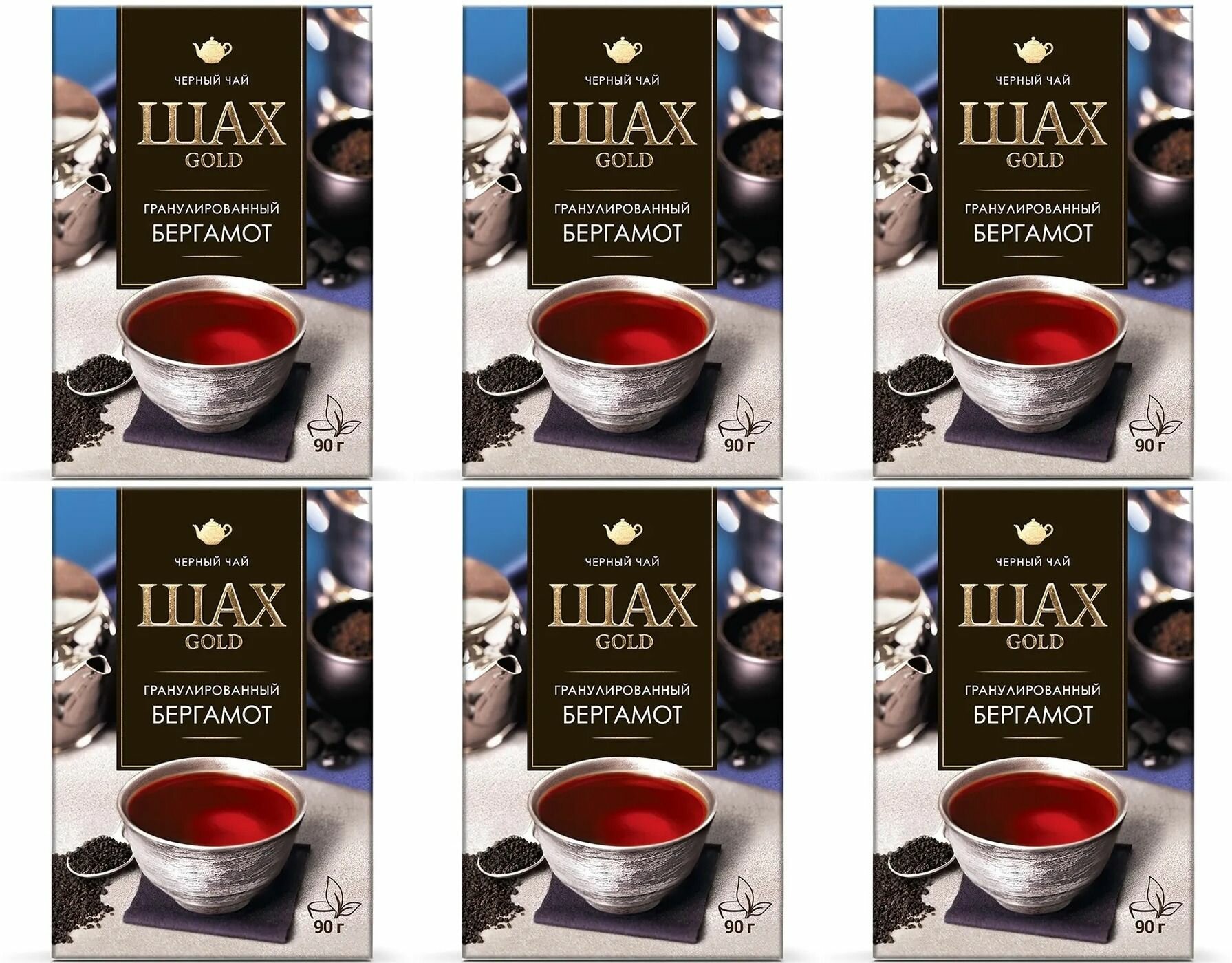 Шах голд Чай листовой 90 г гранулы черный Вечерний Бергамот 6 шт