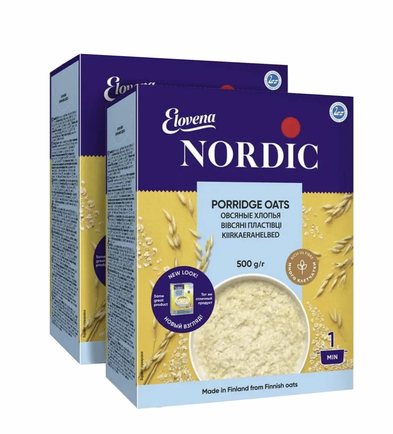 Nordic овсяные хлопья 500г х 2 уп.