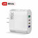 Зарядное устройство, 30Вт, 2USB, 2Type-C, мультиинтерфейс, белое
