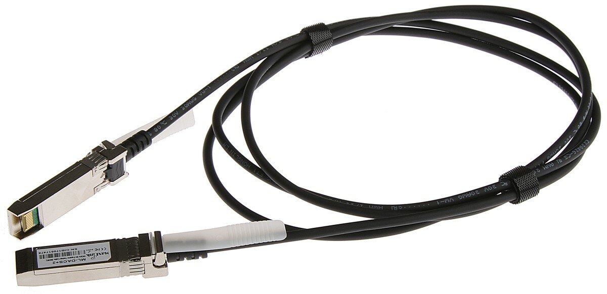 Max Link 10G SFP+ Direct Attach Cable, passive, DDM, cisco comp, DAC - кабель 2 м.