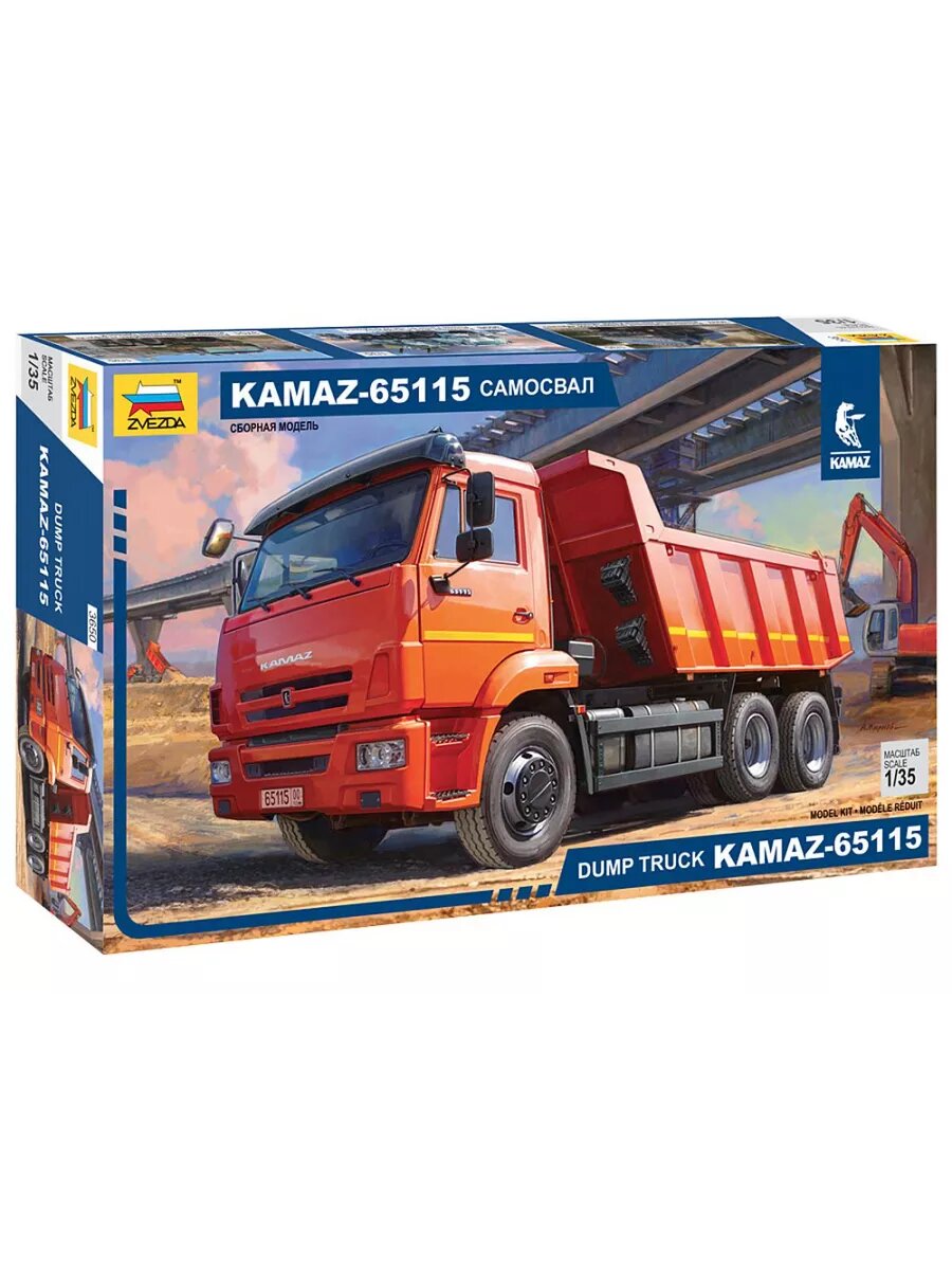 Самосвал KAMAZ-65115 1/35
