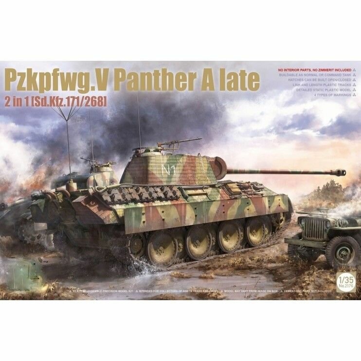 ТА2176 Немецкий средний танк Pzkpfwg.V Panther A late 2 in 1 Sd. Kfz.171/268 поздний (1/35)