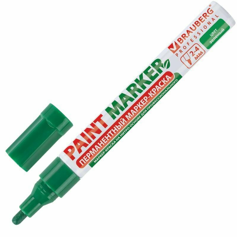 Маркер-краска лаковый (paint marker) 4 мм, зеленый, без ксилола (без запаха), алюминий, BRAUBERG PROFESSIONAL