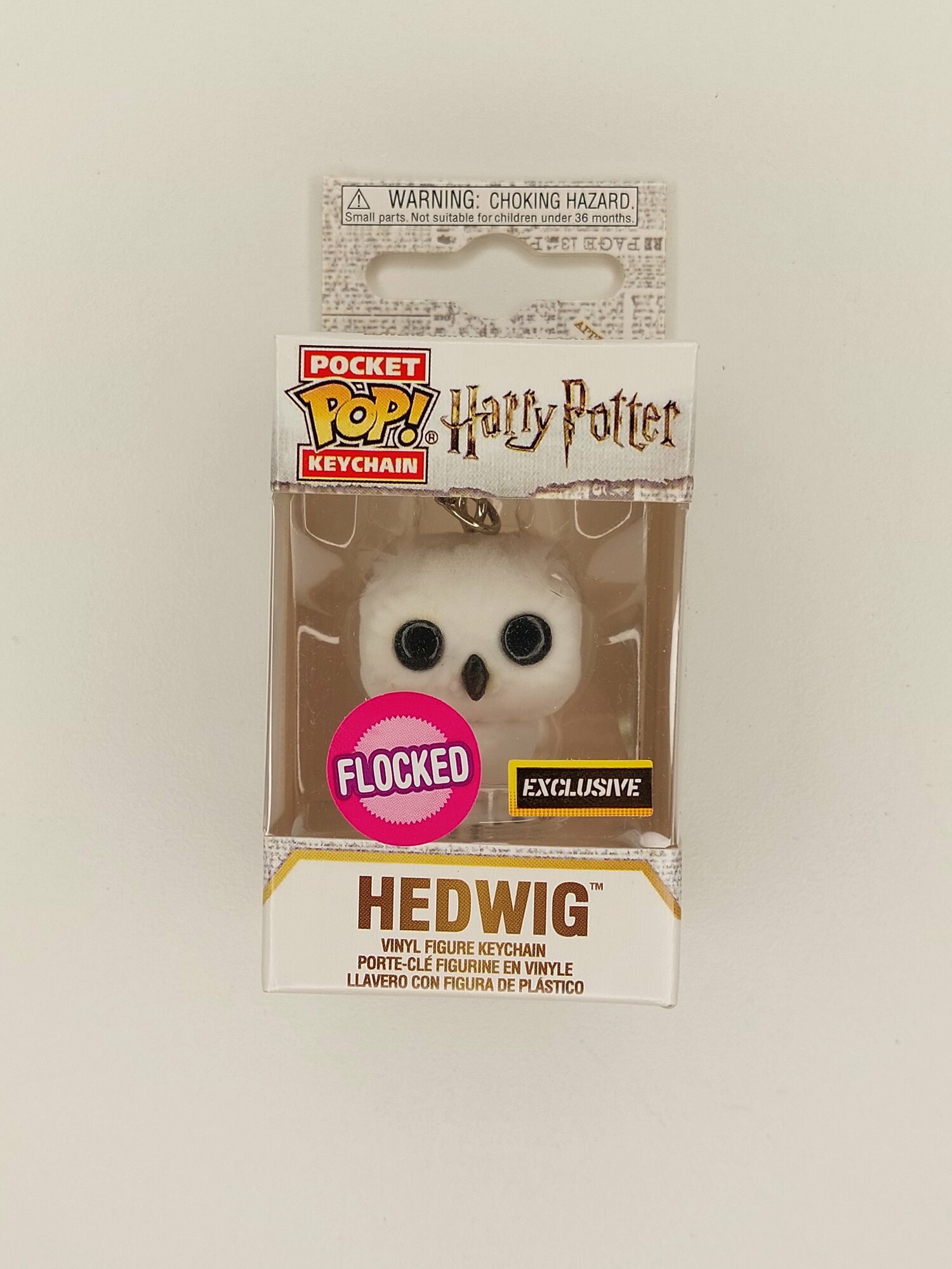 Брелок Букля( Hedwig) flocked Keychain из фильма Гарри Поттер