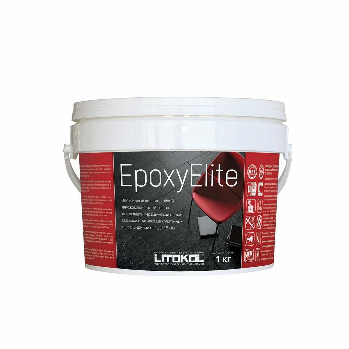 Затирка эпоксидная двухкомпонентная Litokol Epoxyelite E.05, серый базальт, 1 кг