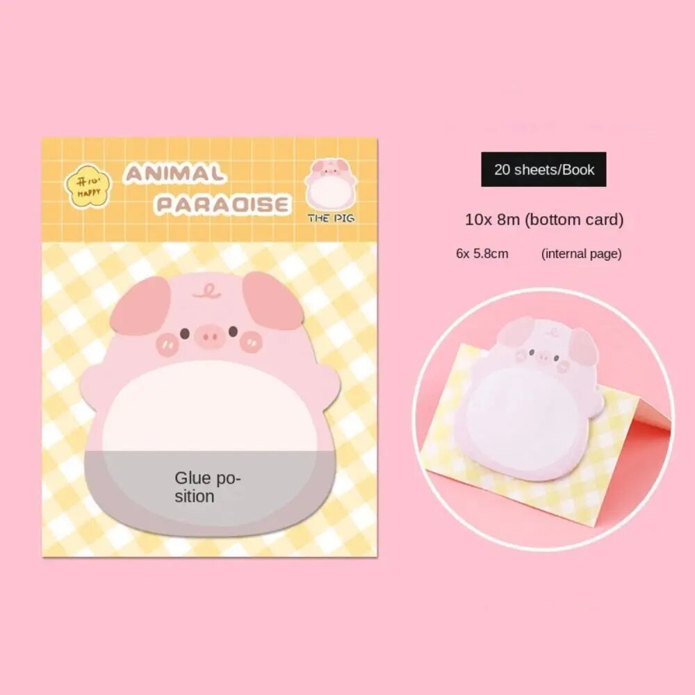 Липкие заметки "Animal Paradise Pig", 20 шт, розовый