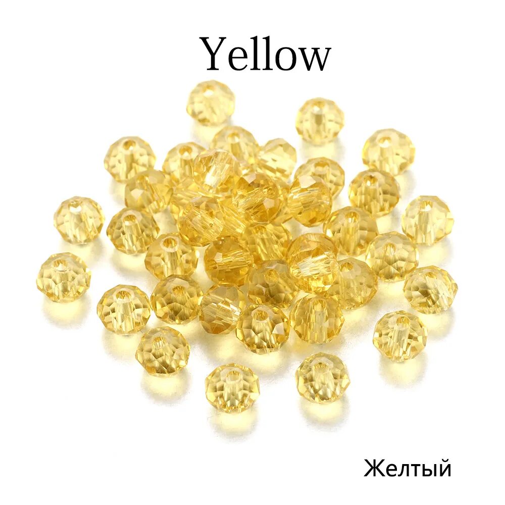 Хрустальные бусины St.kunkka 3-8 мм 70-300 шт 3mm x 300pcs, Yellow