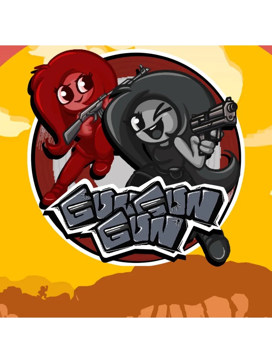 Gungungun ps4 & ps5