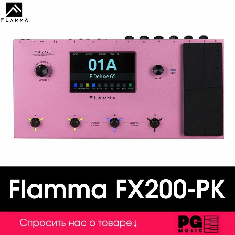 Педаль процессор эффектов Flamma FX200 PK
