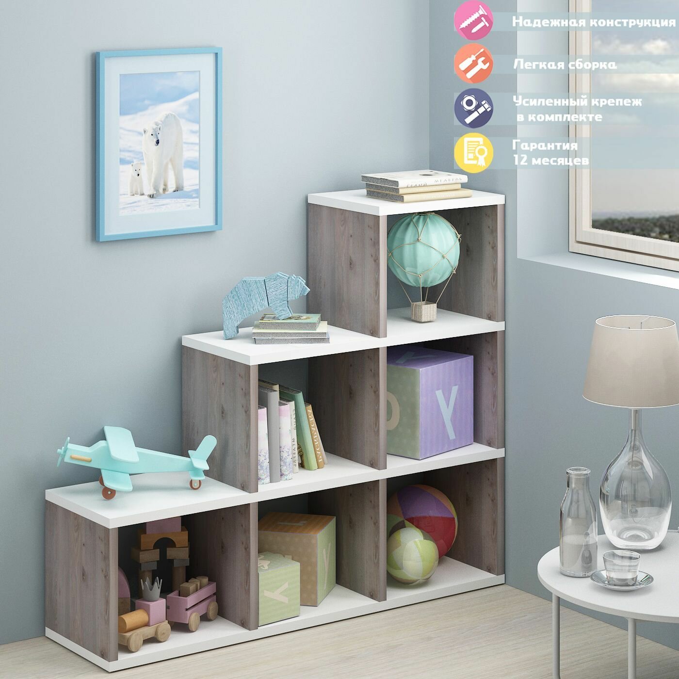 Стеллаж Лесенка СЛД 3 НБЕ Нельсон/Белый, модульный, ЛДСП, 130х35х112 см