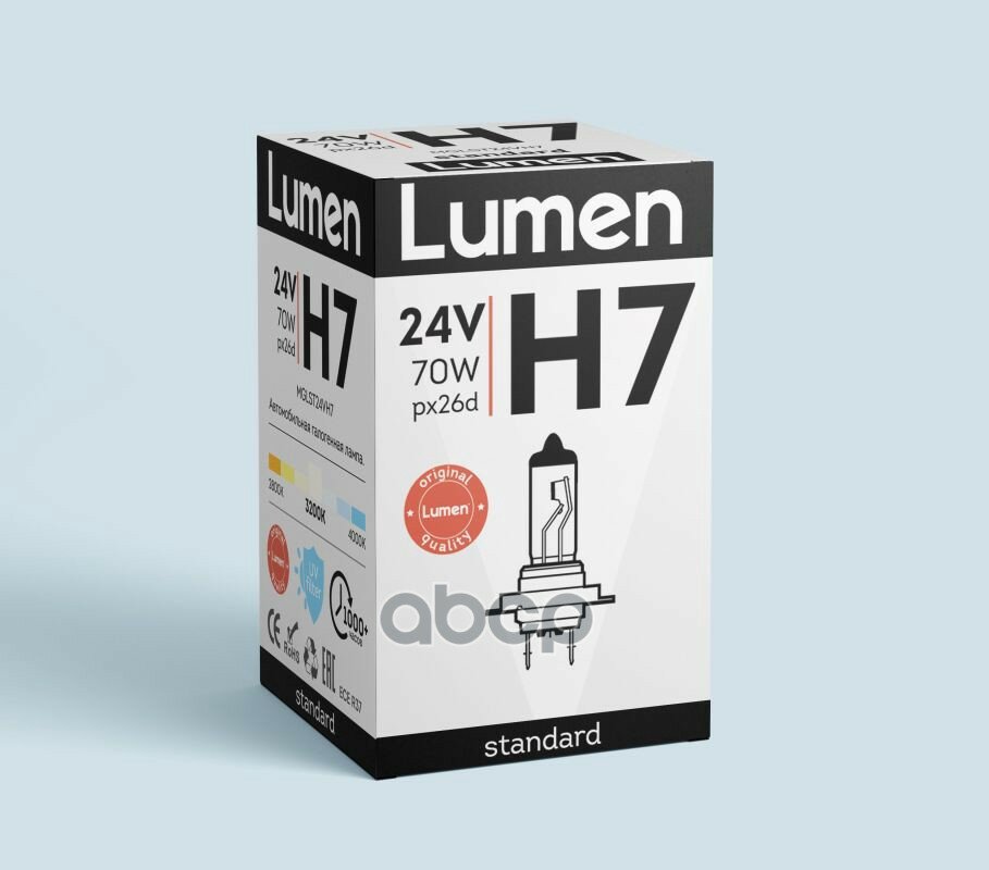 Лампа автомобильная H7 24V-70W (PX26d) (Lumen) Lumen арт. MGLST24VH7