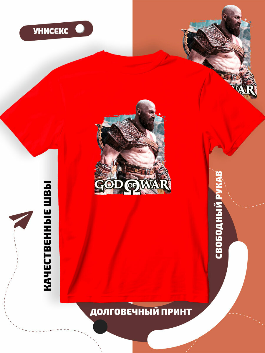 Футболка God of war