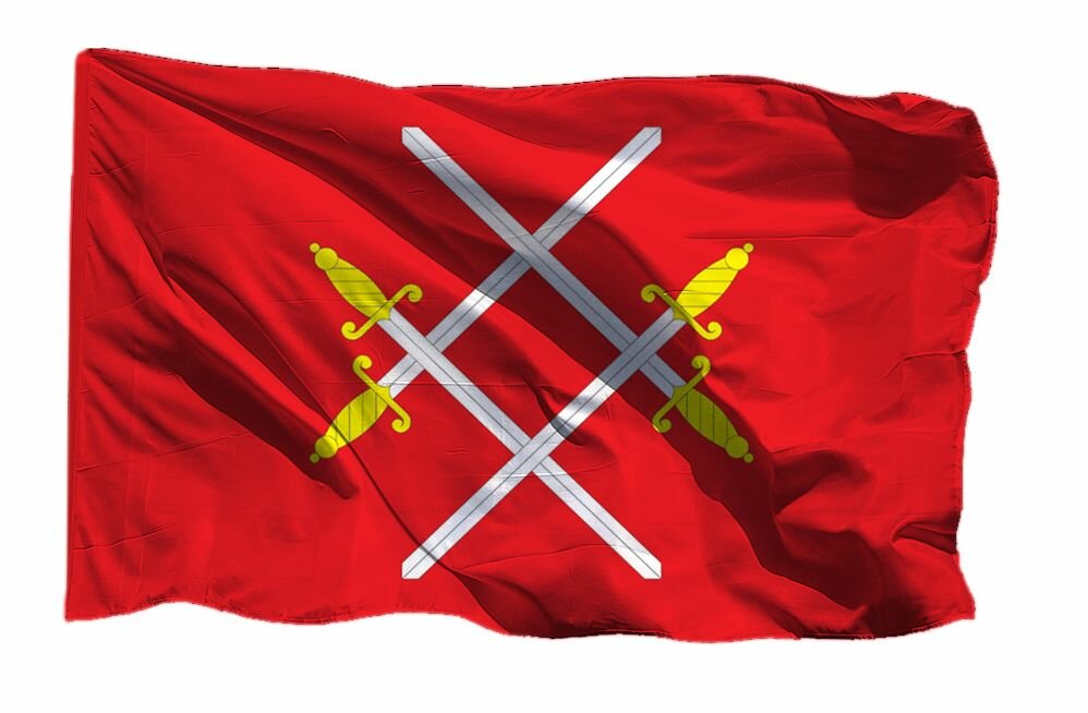 Флаг города Руза, 70х105 см на сетке для флагштока