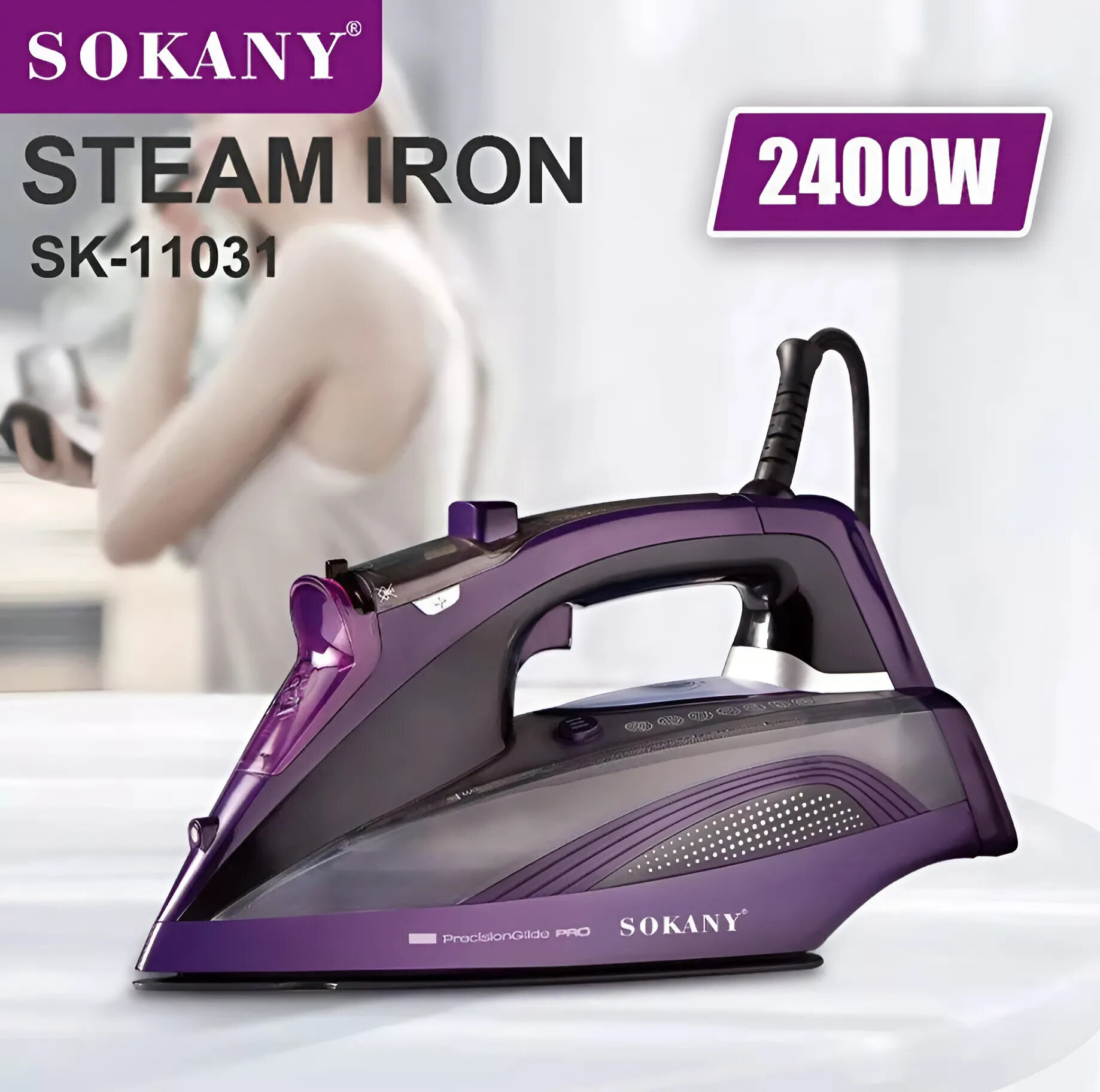 Паровой утюг SOKANY SK-11031 с керамической подошвой, 2400 Вт фиолетовый